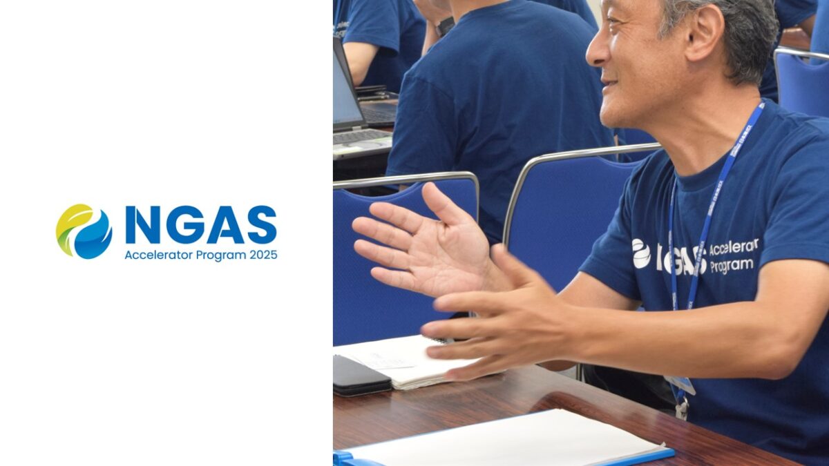 株式会社日本海ラボ｜北陸発、革新的なビジネスを。